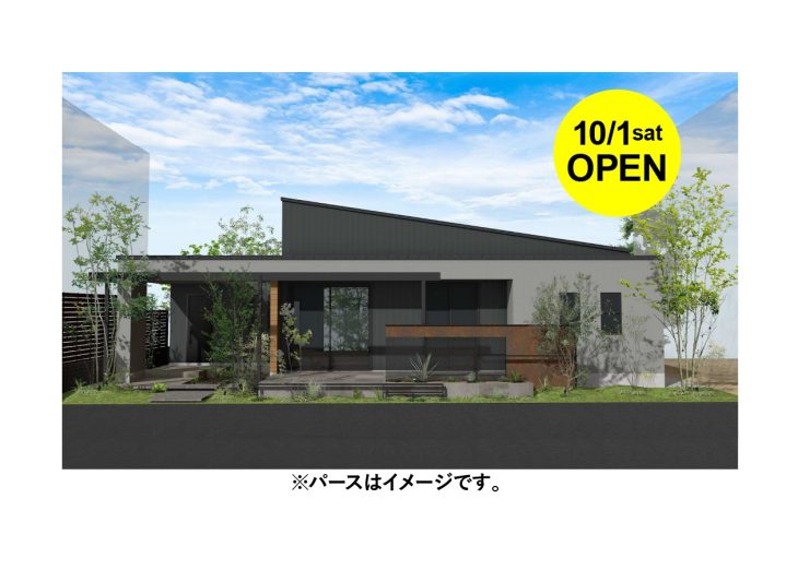 ink | Lib Work(リブワーク) | 大野城会場 | モデルハウスを探す | 福岡の新築一戸建てはhit住宅展示場